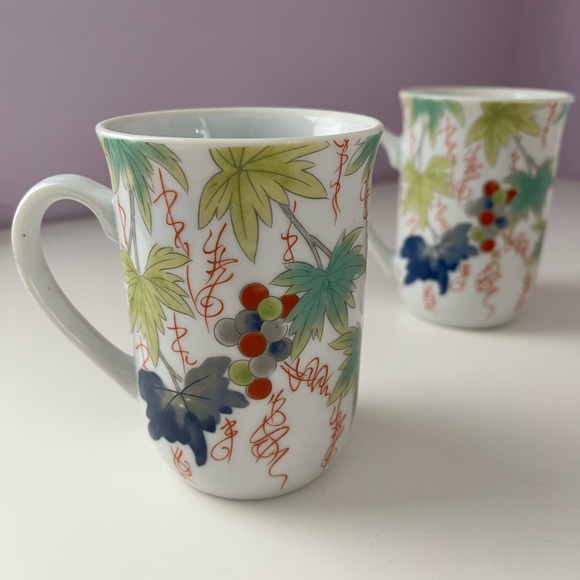 Dynasty Porcelain | Kitchen | Lovely Pair Of 7s Porcelain Mugs Grape ...